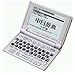 Amazon | CASIO Ex-word XD-M730 電子辞書 （中国語コンパクトモデル・13コンテンツ中国語特化型/持ち運び便利極小 ...