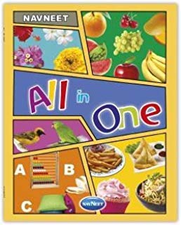Buy Navneet all in one english-hindi book Book Online at Low Prices in ...