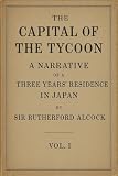 【発売日：2025年09月04日】