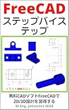 【発売日：2024年09月19日】