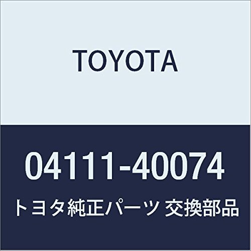 Genuine Toyota Engine Overhole Gasket Kit Vitz 04111-40074 : Amazon.ca ...