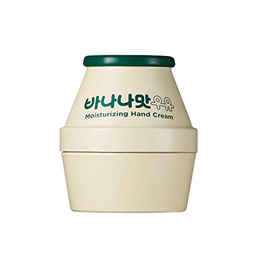 Buy Binggrae Banana Flavored Milk Moisturizing Hand Cream 2.19oz (65ml ...