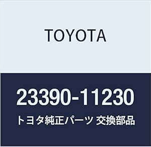 Toyota Genuine Parts Fuel Filter Element ASSY NO.2 Land Cruiser PRADO ...