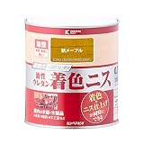 ・ブランド:カンペハピオ(Kanpe Hapio)・製造元:関西ペイントブラーノ(Kansai Paint Burano)・モデル:00257643651007・製造元/メーカー部品番号:00257643651007・【乾燥・塗重時間】【2...