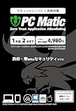 ・ブランド:PC Matic・製造元:PC Matic, Inc.・モデル:PCMT-04N-1・製造元/メーカー部品番号:PCMT-04N-1・セキュリティ保護と詐欺対策機能を完備・Windowsでは「パソコン快適」機能も・アプリケーショ...