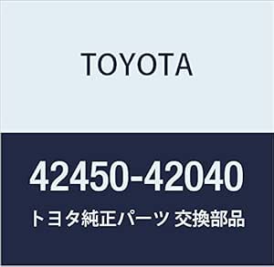 Amazon.com: Genuine Toyota Parts - Hub & BRG Assy, Rr A (42450-42040 ...