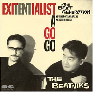 BEATNIKS - EXITENTIALIST A GO GO - Amazon.com Music