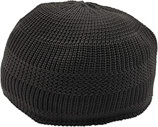 Cap House Indonesia Muslim NAMAZ Prayer Islamic Cap for Men's in black ...