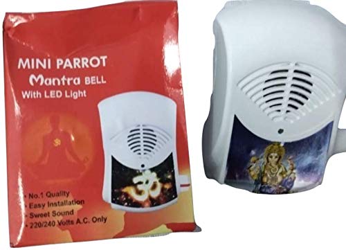 Electrical Mart Mini Mantra Bell Parrot with LED Guhan : Amazon.in ...