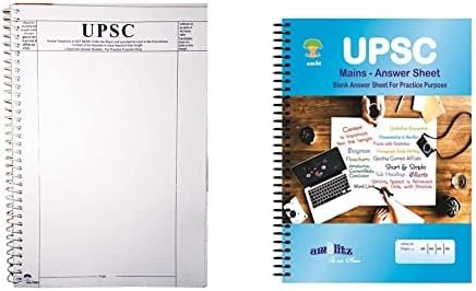amblitz UPSC Mains Answer Sheet, Blank for Practice (A4-200 page, Pack ...