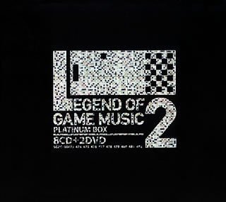 Legend of Game Music 2-Platinum Box - Video Game Soundtrack - Amazon ...