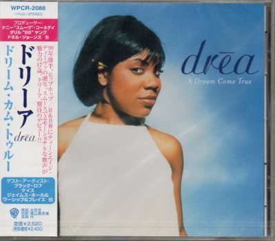 Amazon.com: Dream Come True: CDs & Vinyl