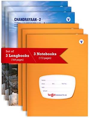 TARGET PUBLICATIONS Single Line Notebooks | 3 Long Books of 164 Ruled ...