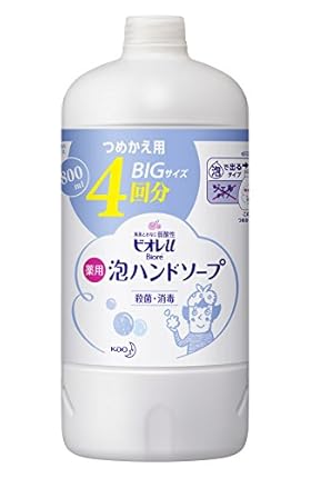 Biore Japan Product Guide: 13 Best Things to Buy from Biore Japan (Feb ...