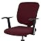 Amazon.com: Celevingne Office Chair Cover Universal Rotating Chair ...