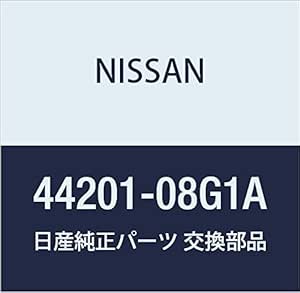 Amazon.co.jp: NISSAN (nissan) Genuine Part Adjuster , model: 44201 ...