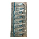 ・ブランド:テルモ・2.5ml／スリップチップ型／滅菌個包装