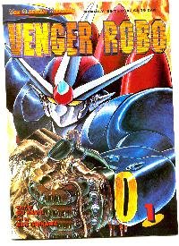 Amazon.com: Venger Robo #1: No information available: Books