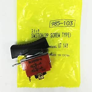 Amazon.com: Corolado Spare Parts, Switch 985103 985-103 for Hitachi ...