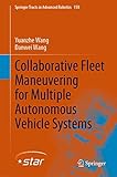 【発売日：2022年09月21日】・製造元:Springer