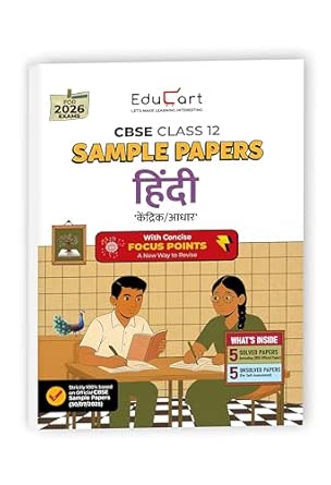 Educart CBSE Sample Paper Class 12 2025-26 – Hindi Core (Based on ...