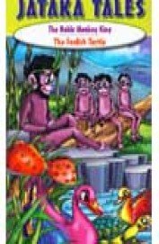 Noble Monkey King & The Foolish Turtle: 9788183882057: Books - Amazon.ca