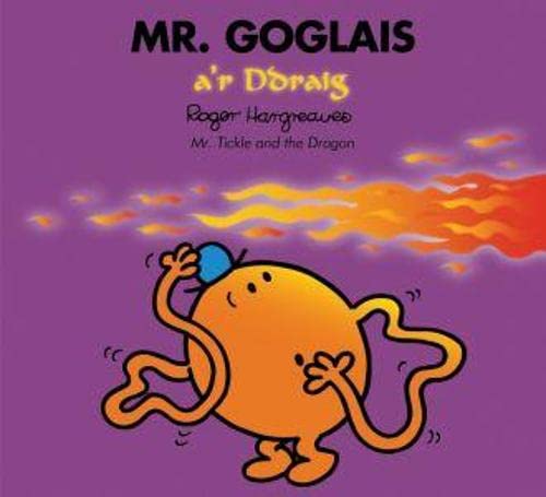 Mr Goglais a'r Ddraig: Amazon.co.uk: Hargreaves, Roger & Adam, Hopwood ...