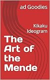【発売日：2023年11月30日】