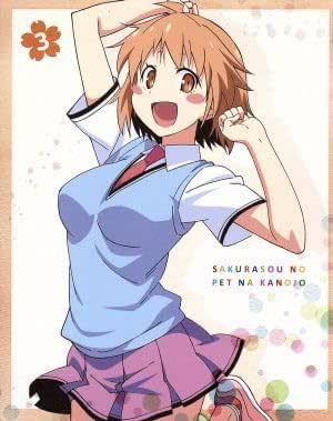 Amazon.co.jp: Sakurasou's Pet Girlfriend Vol. 3 (Blu-ray Disc) / Kamoshida Ichi (Original Work ...