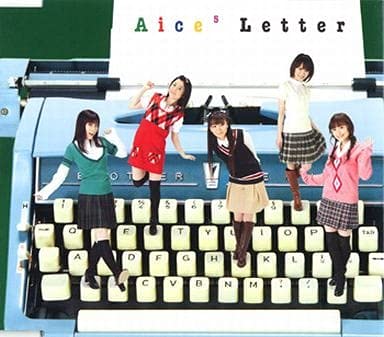 Networking For Electric Letter Folders Online Business Growth - Amazon ...