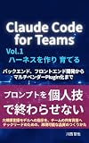 【発売日：2026年07月03日】