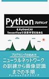 【発売日：2023年10月23日】