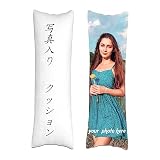 ・ブランド:エンコンラ・製造元:DIY-CFXBZ-50-30CM-DM・製造元/メーカー部品番号:DIY-CFXBZ-50-30CM-DM・【商品仕様】オーダー長い枕サイズ：50×30cm、ふわふわとした触り心地の良いオリジナルロングクッ...