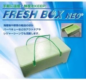 Amazon.com : Foam cooler fresh box neo-FB-18 cooler BOX : Sports & Outdoors