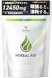 ・ブランド:HARE BARE・製造元:HARE BARE・🍀【次世代のエイジングケア*1】2026年の研究で非常に注目されている成分「ケルセチン」を高配合。年齢とともに蓄積する「どんより感」にアプローチするエイジングケア発想で、内側から澄...