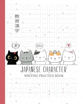 Japanese Character Writing Practice Book: Kawaii Cats Large Japanese ...