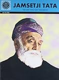 【発売日：1971年04月01日】・製造元:Amar Chitra Katha Pvt Ltd
