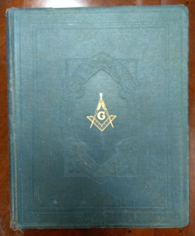 HOLY BIBLE: AUTHORIZED OR KING JAMES VERSION [ THE NEW STANDARD ...
