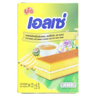 Amazon.com: Euro Ellse Layer Banana Flavoured Cake with White Cream - 5 ...