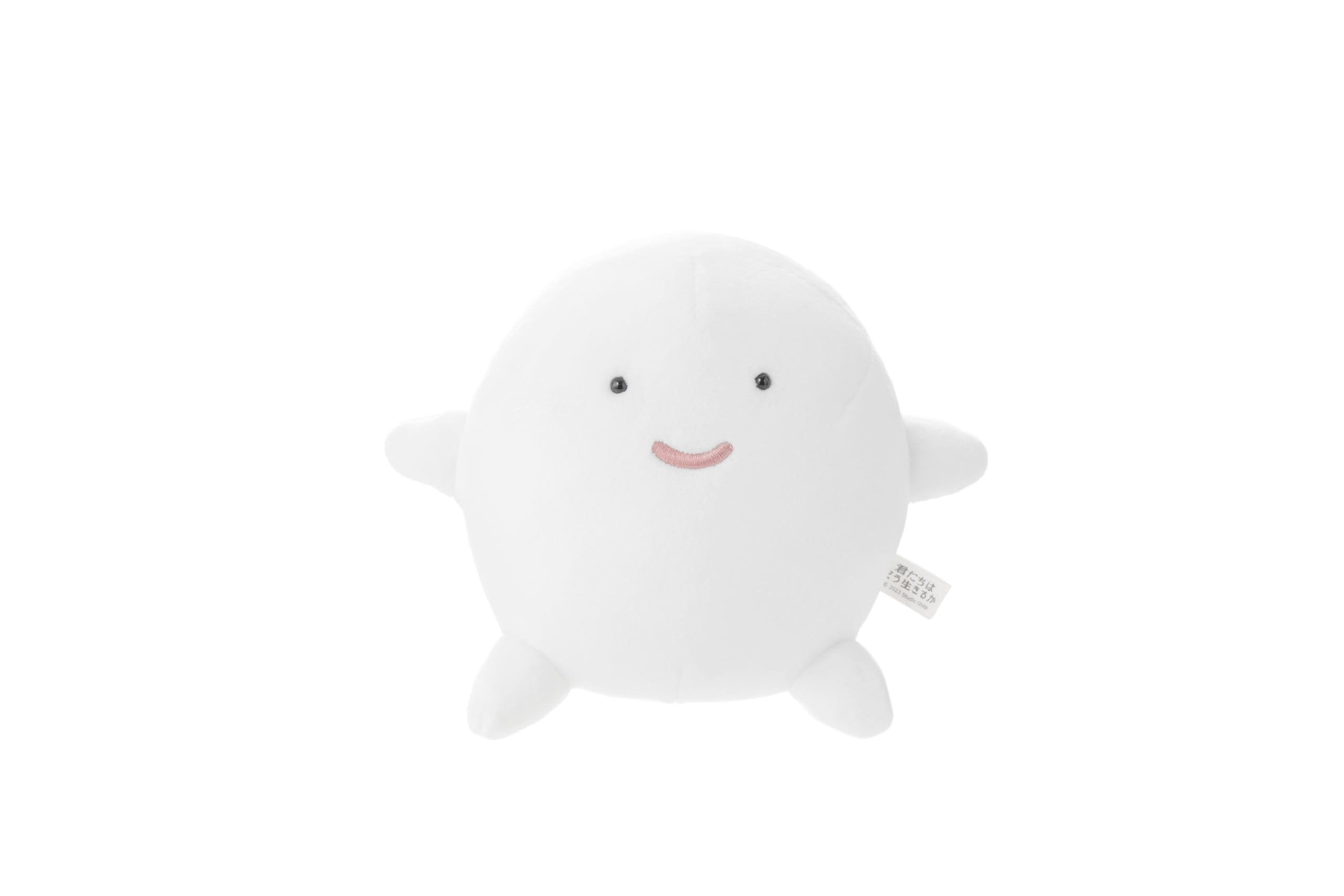 Amazon.com: Studio Ghibli - The Boy and The Heron - 5.5" Warawara A ...