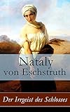 【発売日：2014年04月18日】・製造元:e-artnow