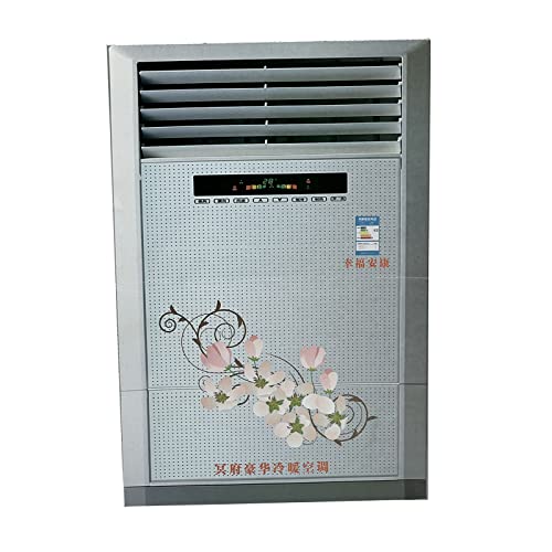 Zhildmosin Ancestor Money - Chinese Joss Paper Air Conditioner - Want ...