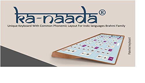Ka-Naada (Keyboard for Indian Languages) : Amazon.in: Computers ...