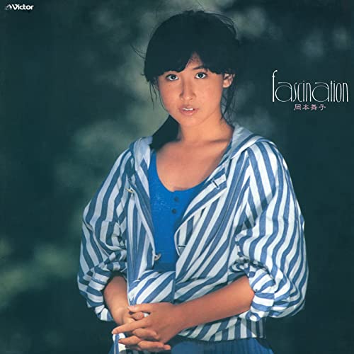 Amazon.co.jp: FASCINATION＋9 (2017 Remastering) : 岡本 舞子: デジタルミュージック