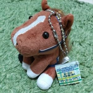 Amazon.co.jp: アイドルホース マヤノトップガン 第115回 天皇賞(春) 当選品 JRA-VAN30周年 ぬいぐるみ : おもちゃ