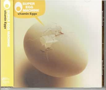 Amazon.co.jp: SUPER EGG MACHINE スーパー・エッグ・マシーン/vitamin Eggs ビタミン・エッグス 盤面 ...