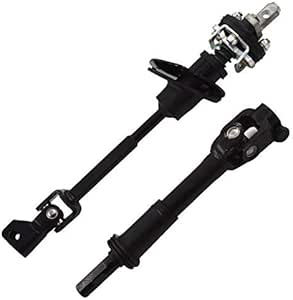 Amazon.com: WFLNHB Intermediate & Lower Steering Column Shaft Set ...