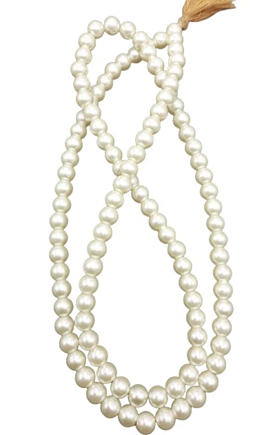Gemstone Industry Fabulous South Sea Pearl Pearl Mala Original ...