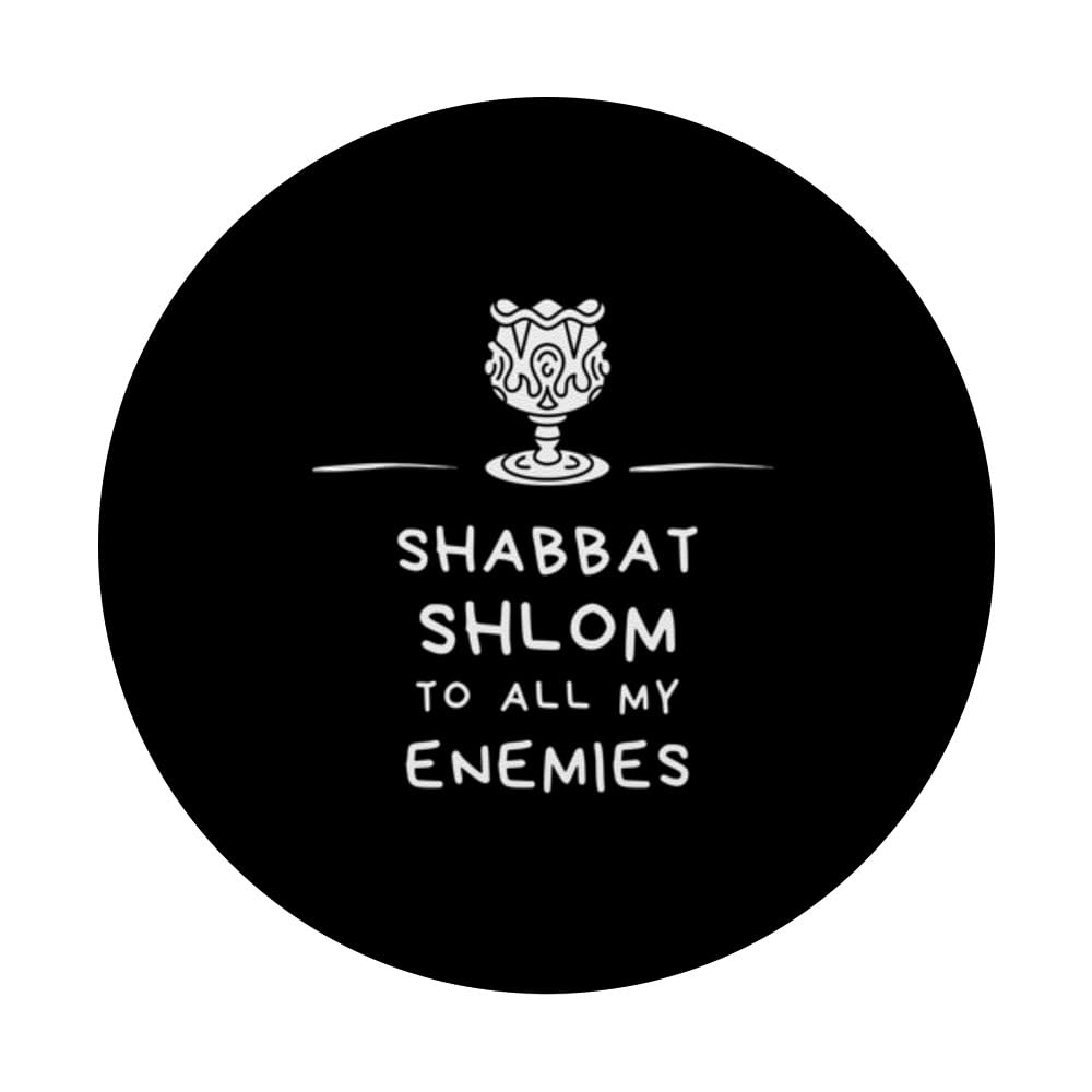 Shabbos Memes Shabbat Shalom Kiddush Funny Jewish Hebrew Meme Israel
