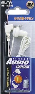 일본정품 엘파(Elpa) ELPA 라디오 이어폰 흰색 1M RE -11L (IV) 일본와이와이쇼핑
